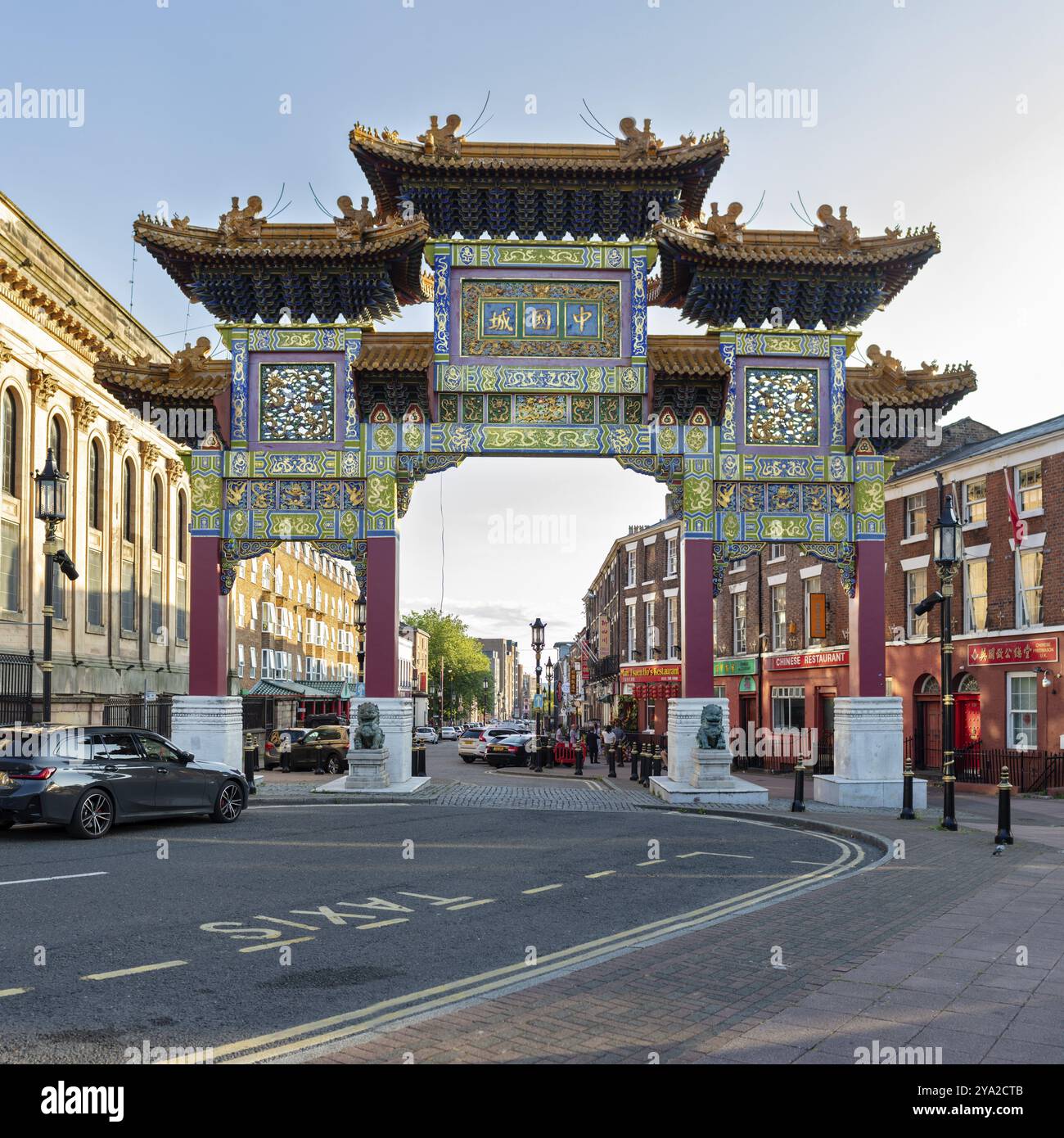 Chinese traditions customs tradition custom hi-res stock photography ...