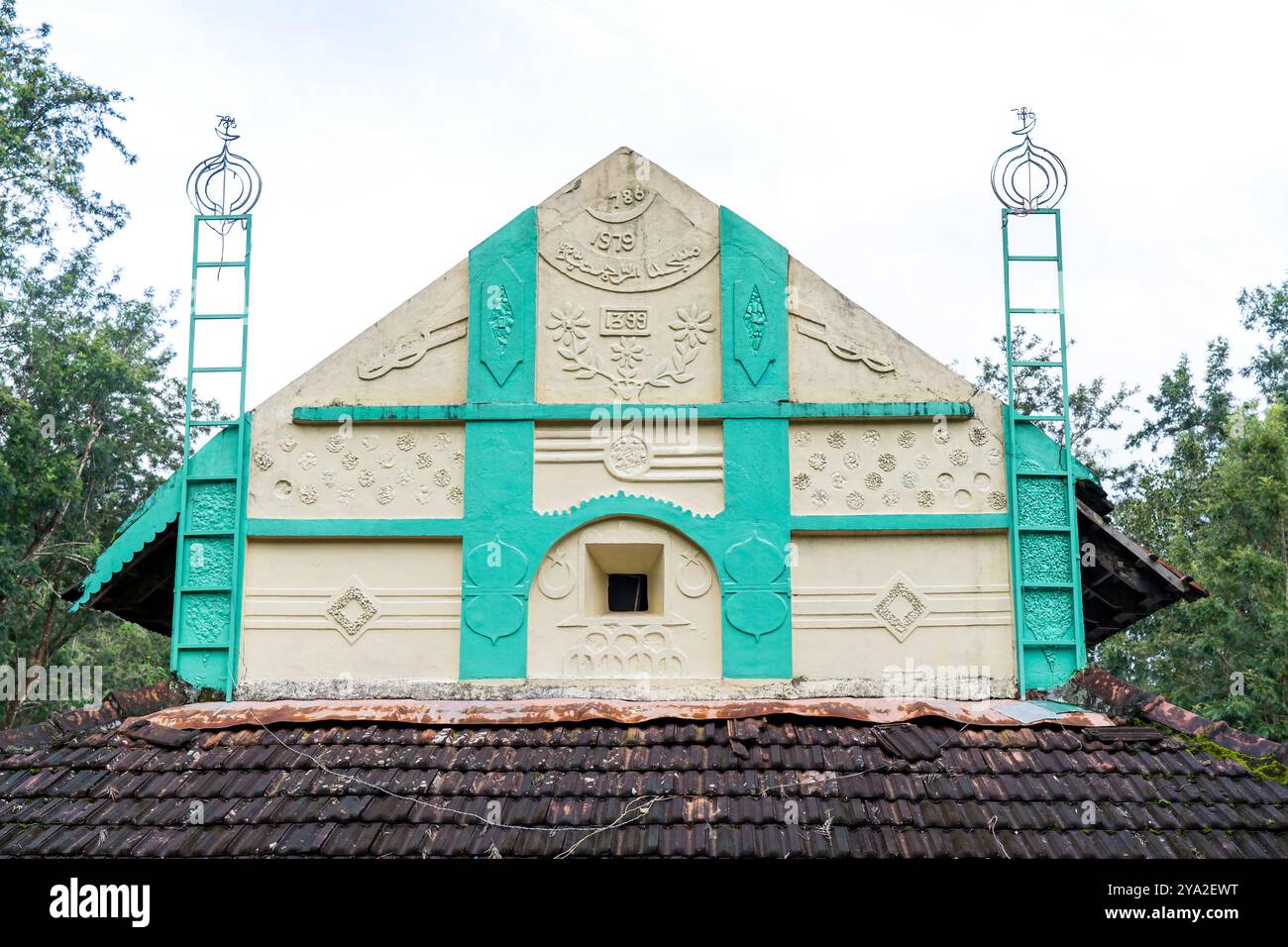 Karbala masjid hi-res stock photography and images - Alamy
