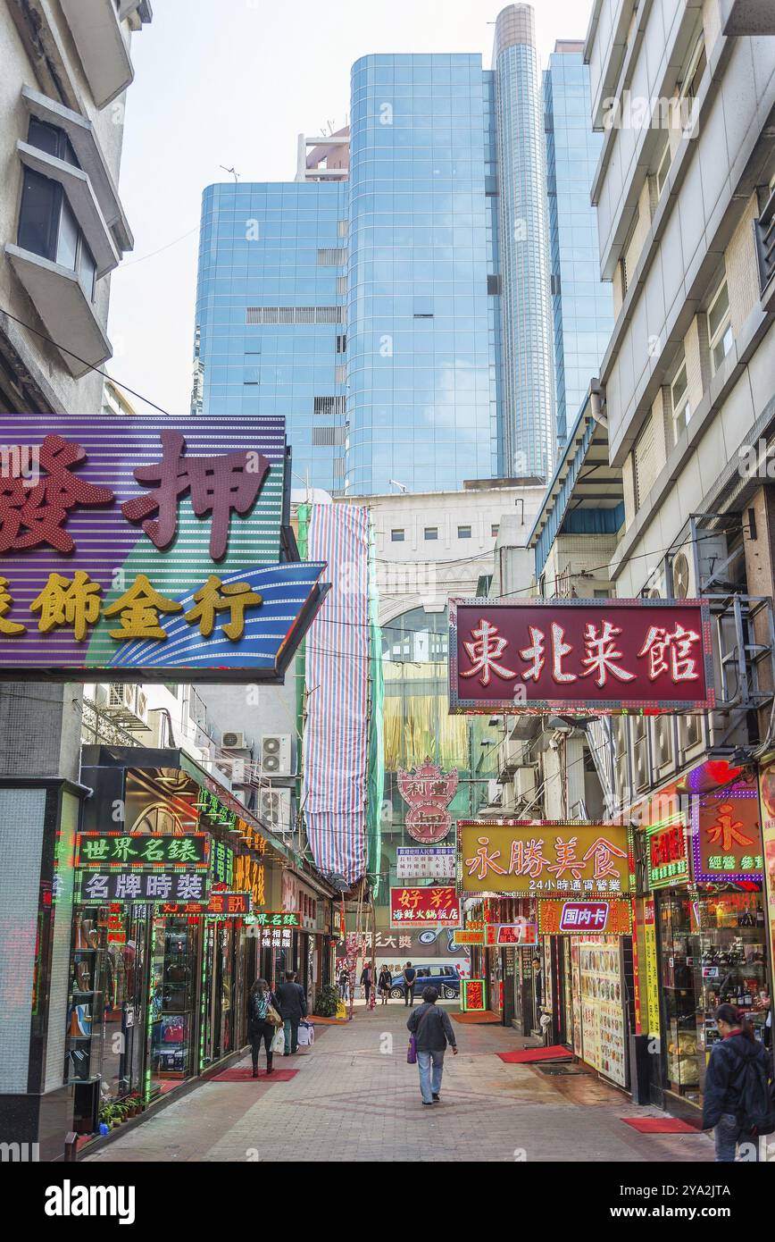 Shopping mall macao hi-res stock photography and images - Alamy