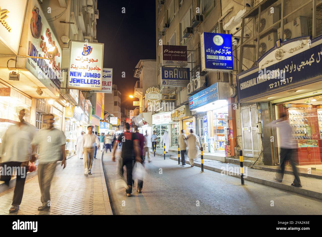 Manama photos hi-res stock photography and images - Alamy