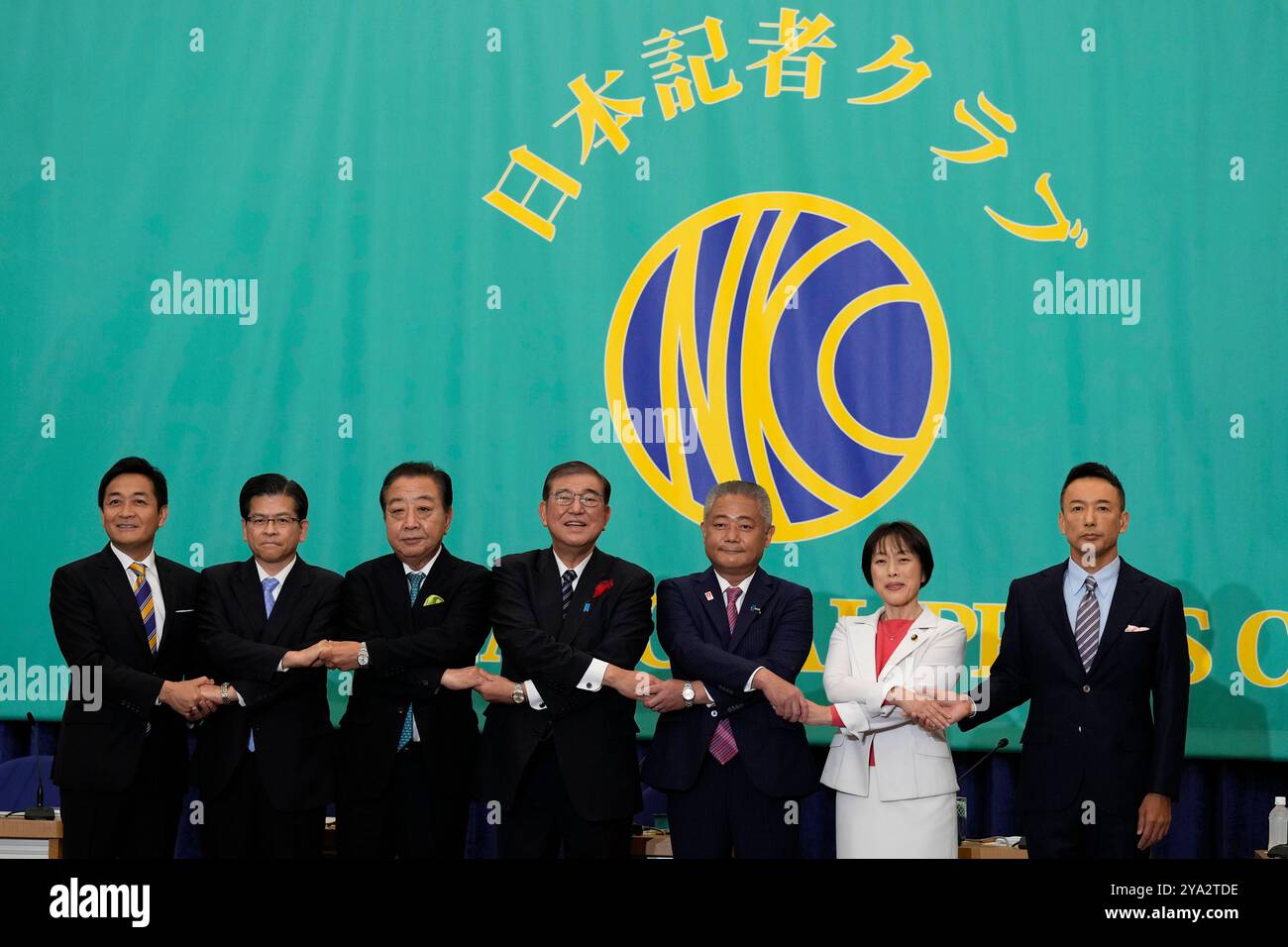 Leaders of Japan's political parties, from left to right, Yuichiro ...