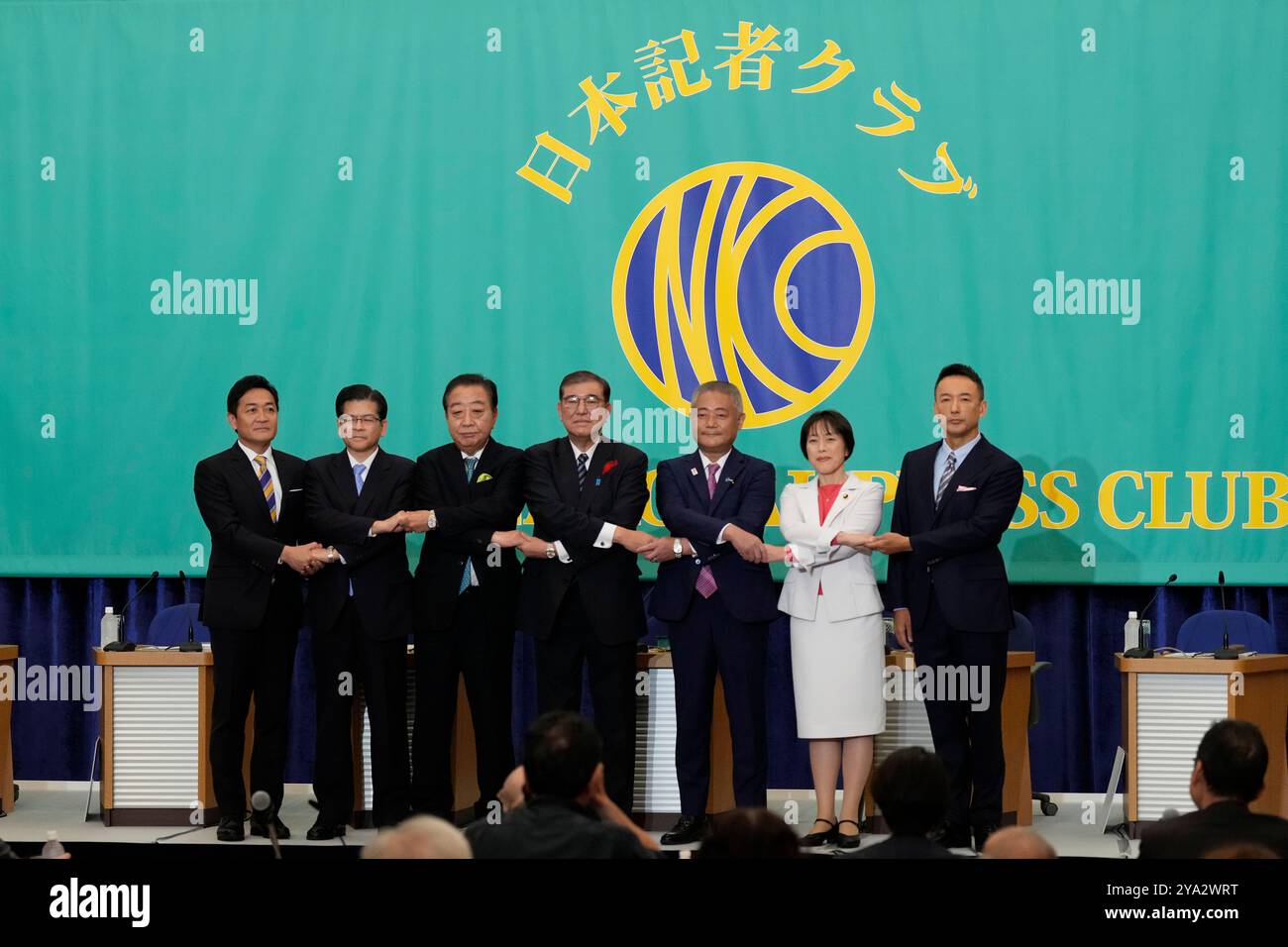 Leaders of Japan's political parties, from left to right, Yuichiro ...