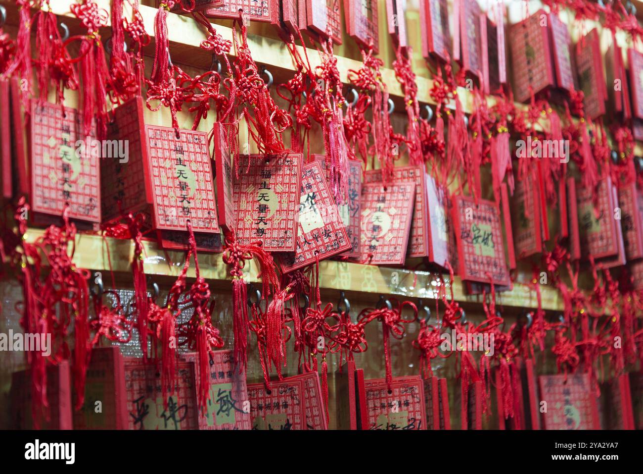 Traditional lucky wishes in chinese temple Stock Photo - Alamy