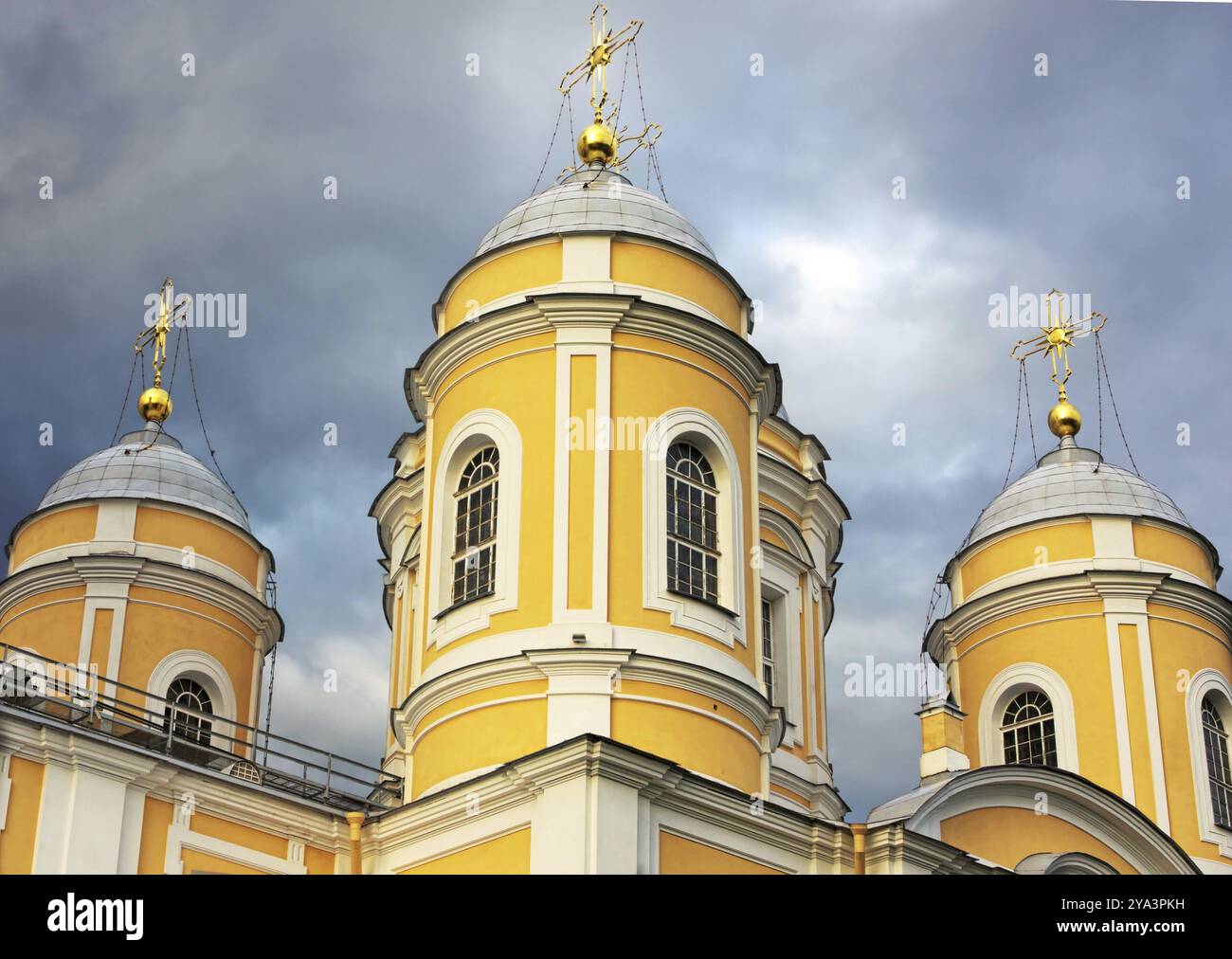 Thank churches hi-res stock photography and images - Alamy