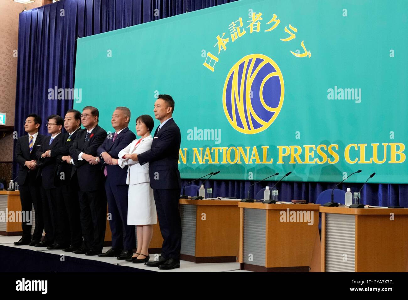 Leaders of Japan's political parties, from left to right, Yuichiro ...