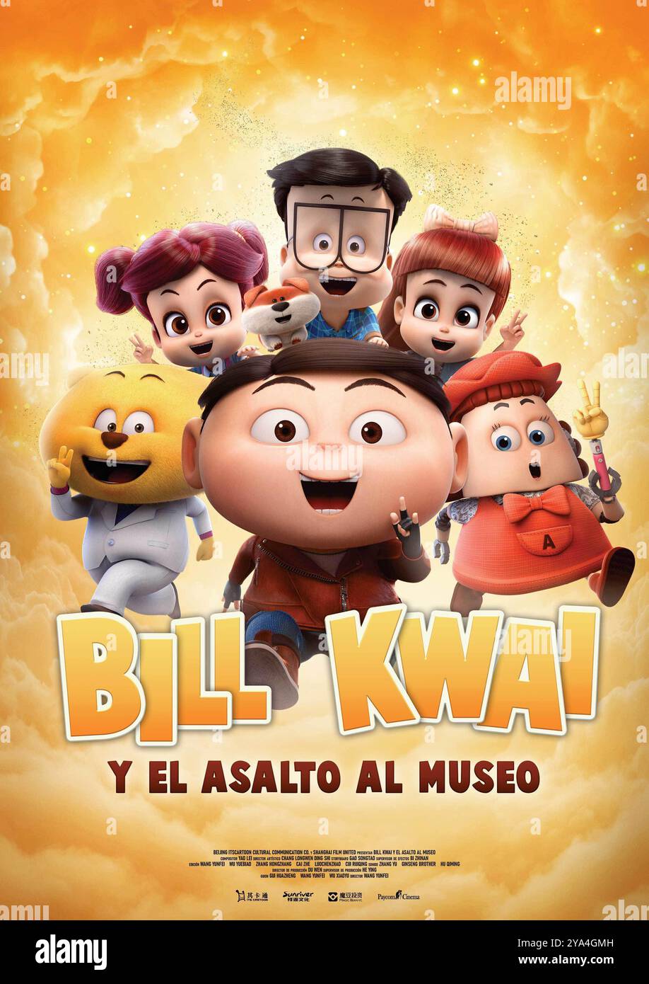 CRAZY KWAI BOO: SANXINGDUI SPIRITED AWAY (2022), directed by YUNFEI ...