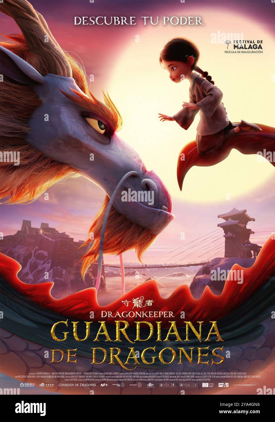 DRAGONKEEPER (2024), directed by SALVADOR SIMO BUSOM and JIANPING LI. Credit: Movistar Plus+ ...