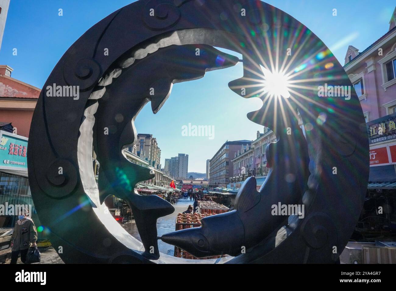 (241012) -- FUYUAN, Oct. 12, 2024 (Xinhua) -- This photo taken on Oct ...