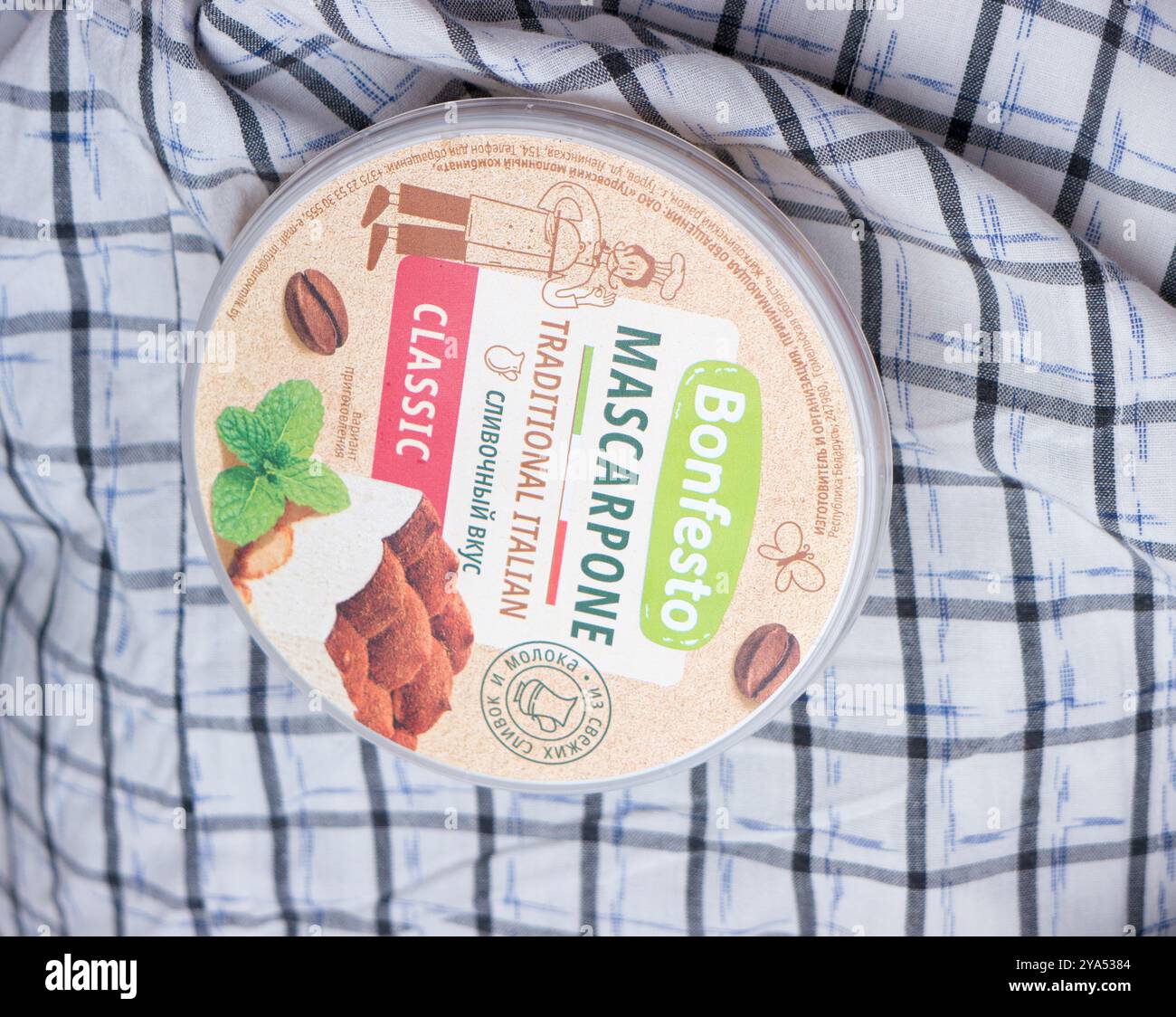 Bonfesto mascarpone cheese hi-res stock photography and images - Alamy