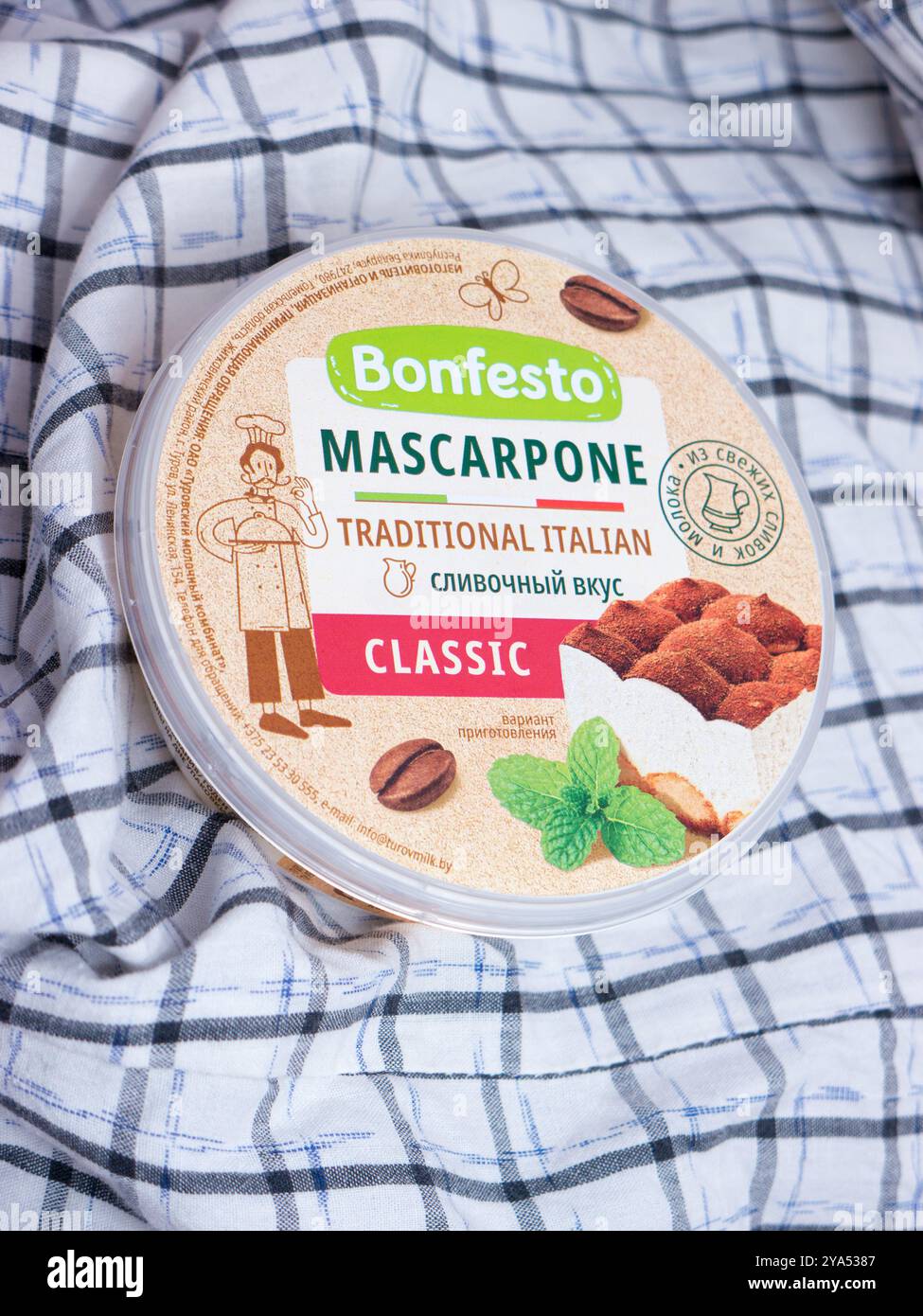 Bonfesto mascarpone cheese hi-res stock photography and images - Alamy