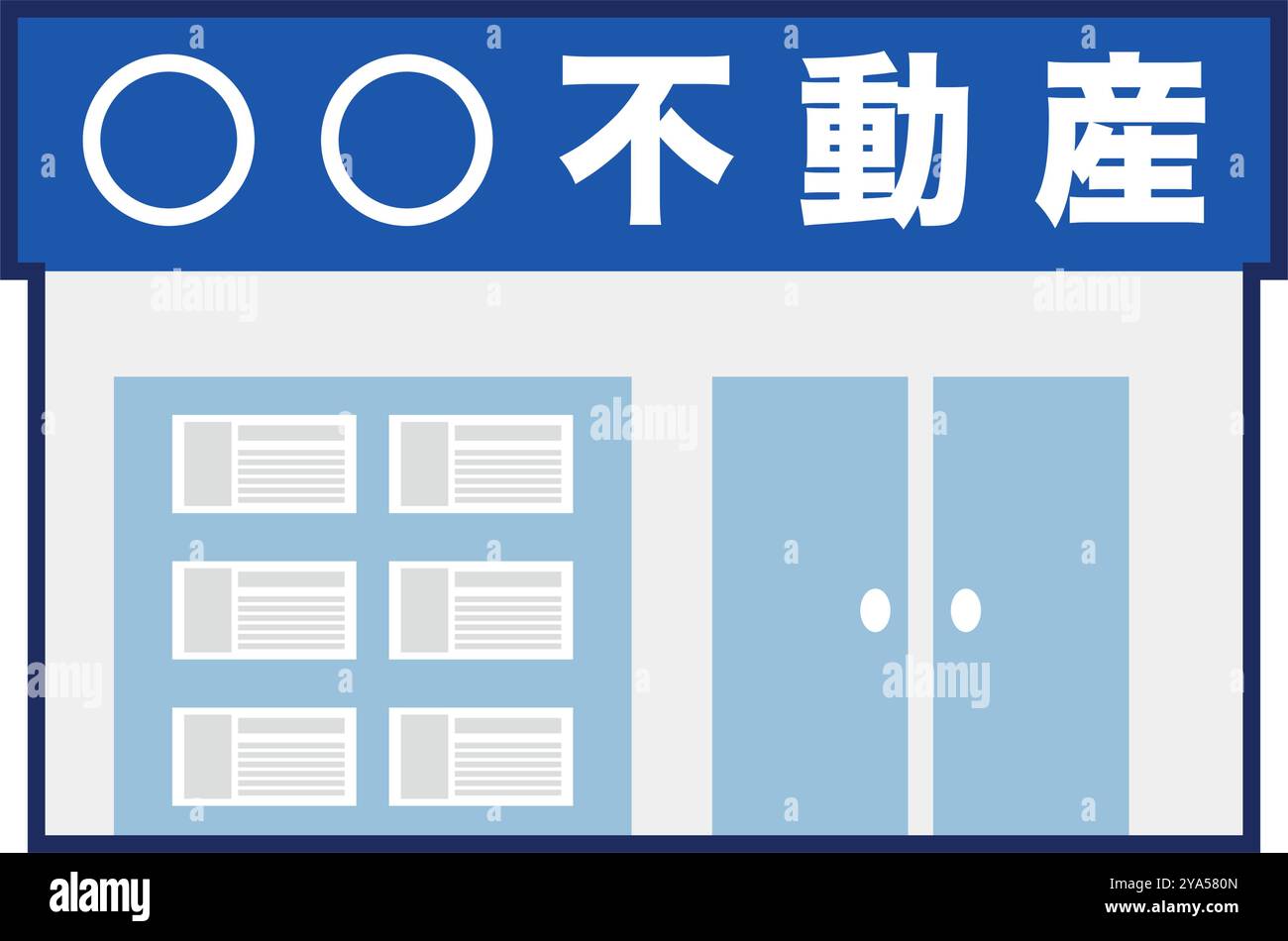 Rental realtor Stock Vector Images - Alamy