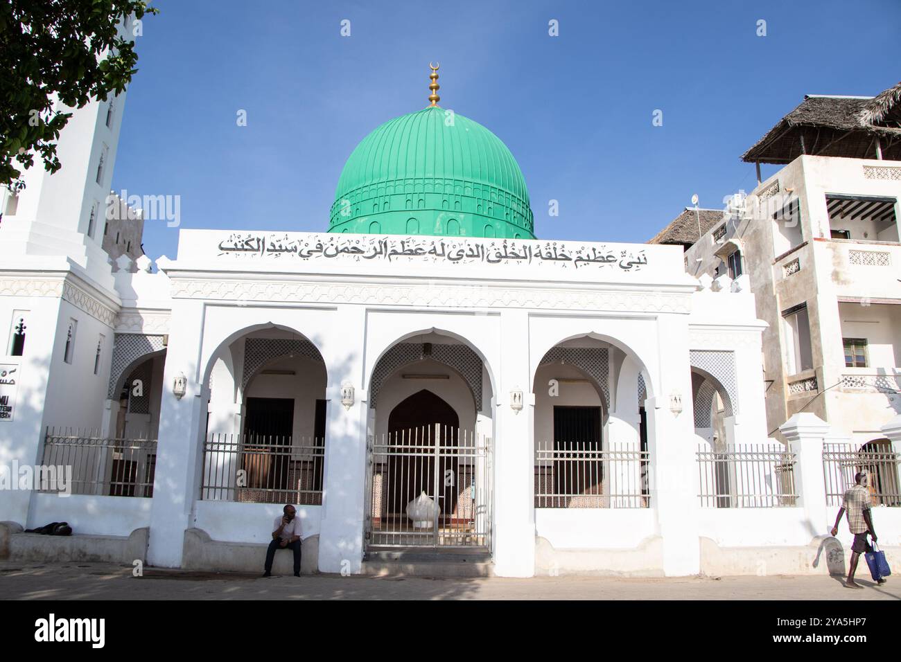 Lamu, Kenya. 09th Oct, 2024. A view of a Mosque in Lamu Island. Lamu ...