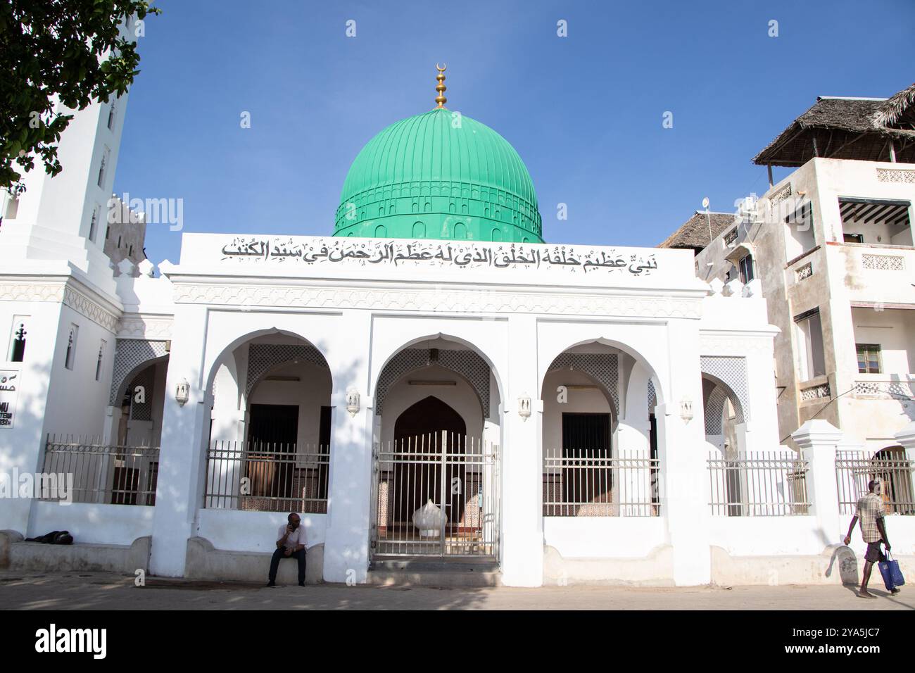 A view of a Mosque in Lamu Island. Lamu Island, a UNESCO World Heritage ...