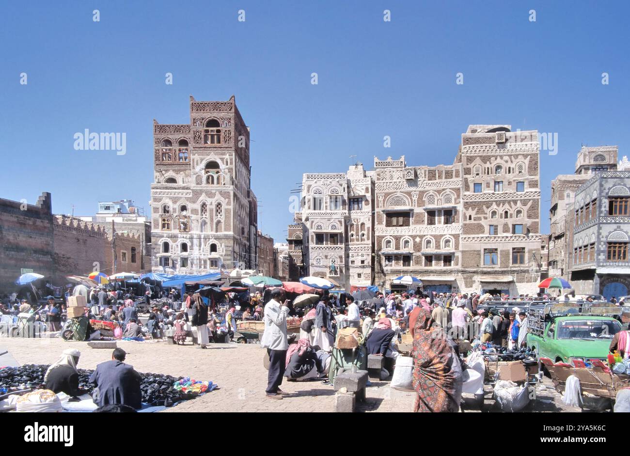 Sanaa by air hi-res stock photography and images - Alamy