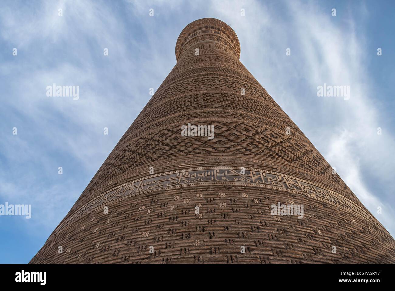 Detail of the structure of the Kalyan Minaret in Bukhara Uzbekistan ...
