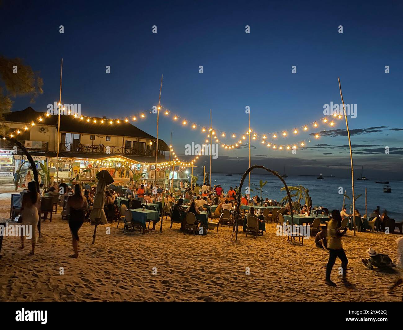 Nungwi beach hi-res stock photography and images - Alamy