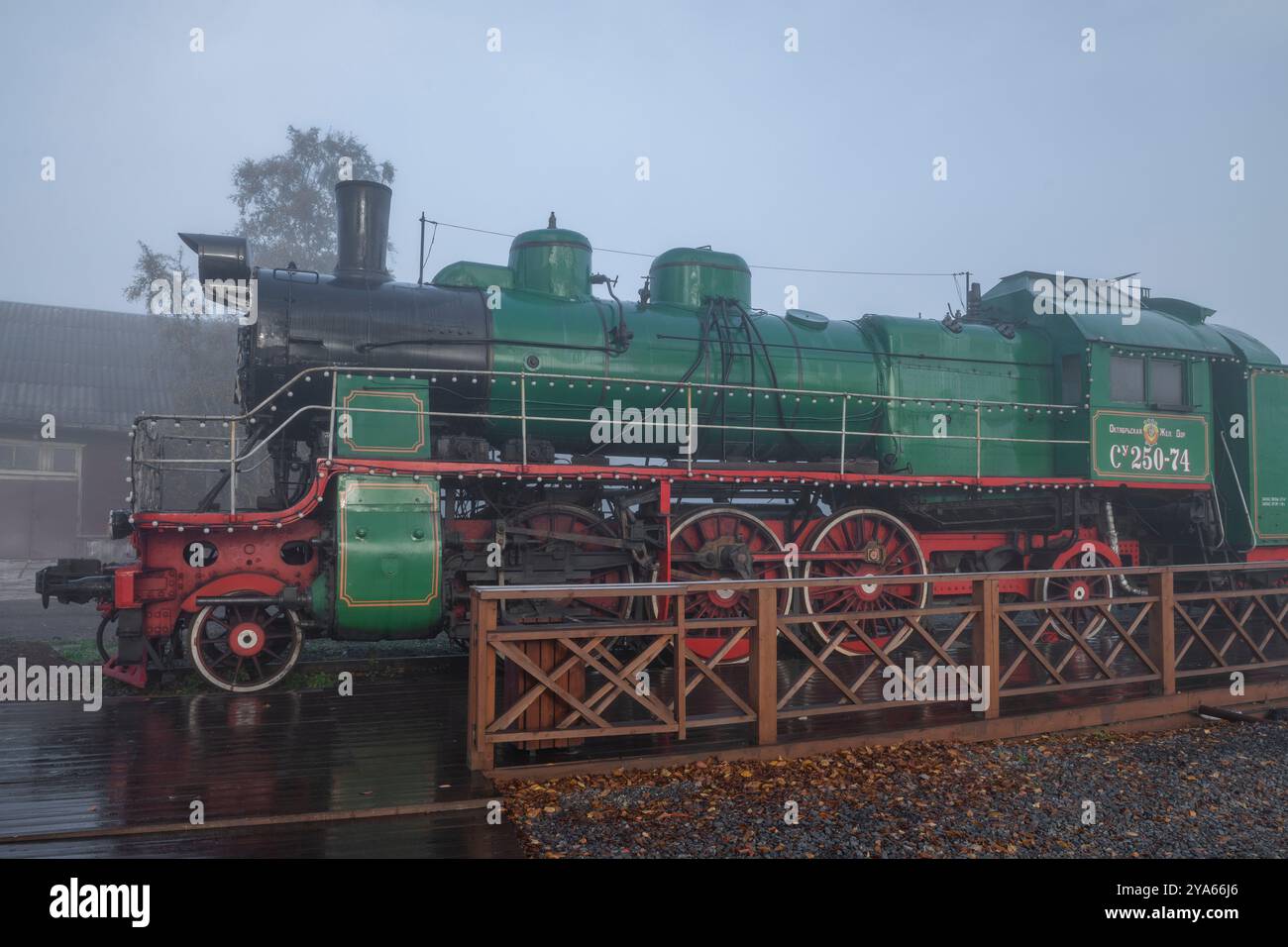 Old steam locomotive series su hi-res stock photography and images - Alamy