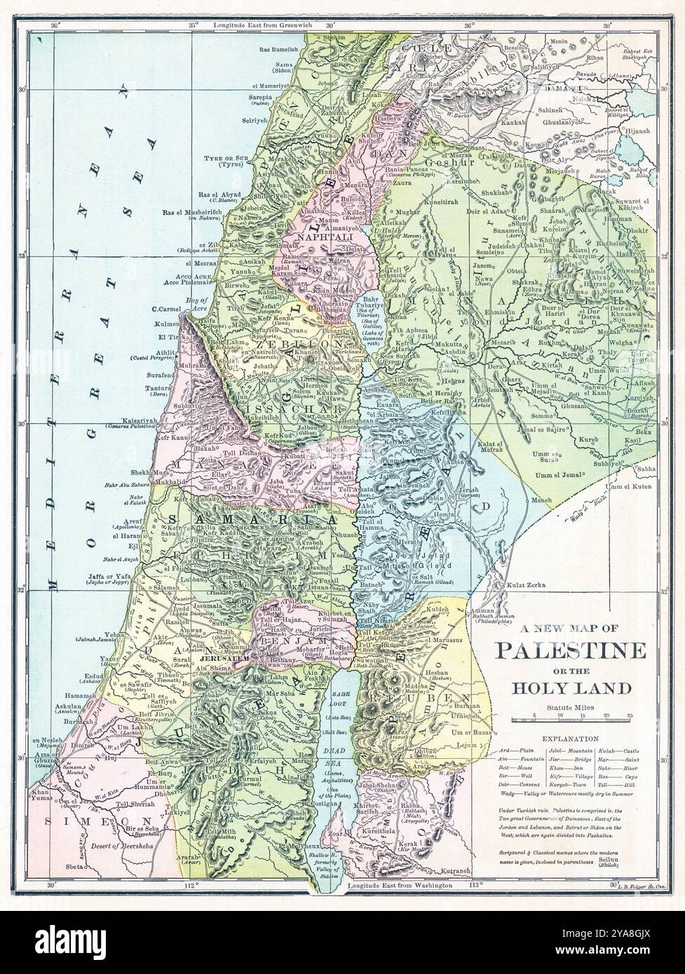A New map of Palestine or the Holy Land, English, 1893 Stock Photo - Alamy