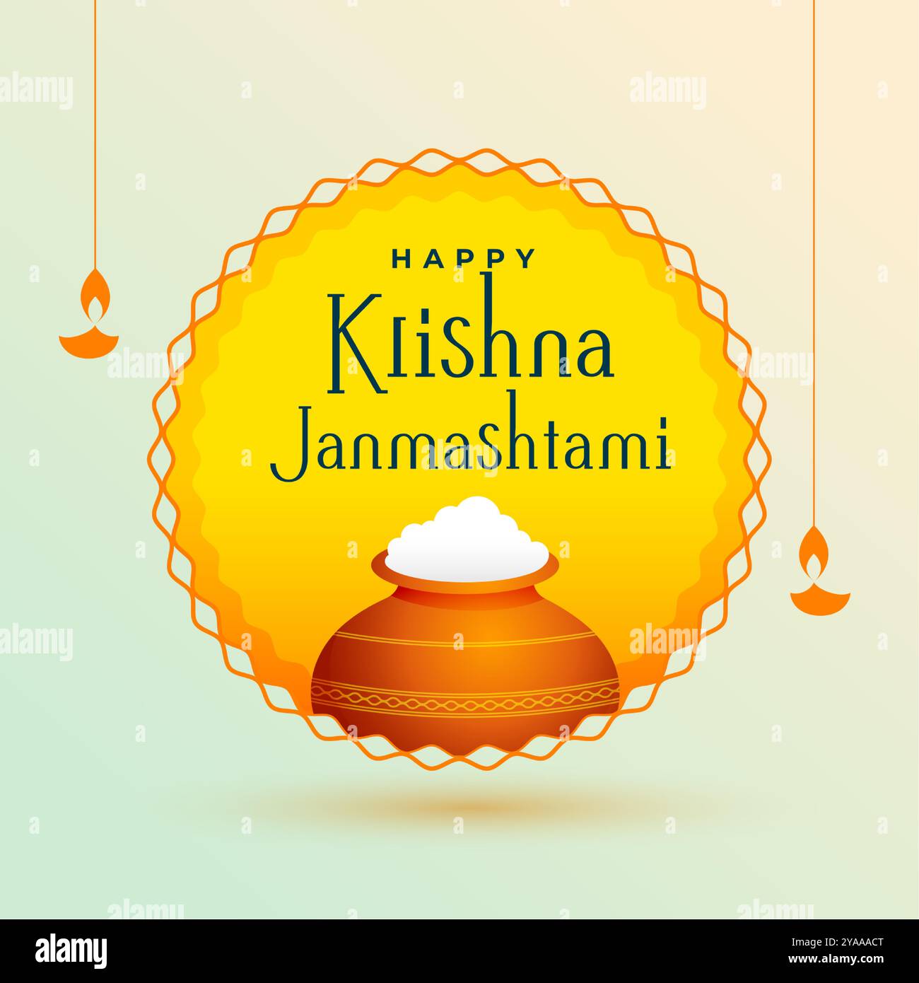 krishna janmashtami festival card with makhan matki vector Stock Vector ...