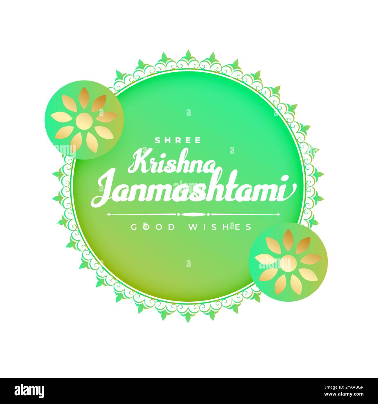 elegant krishna janmashtami decorative wishes card design vector Stock ...