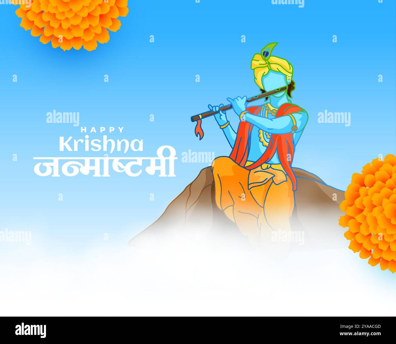 Hindu deity krishna playing flute Stock Vector Images - Alamy