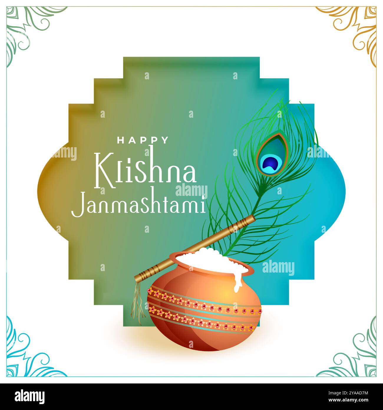 wishes card for krishna janmashtami festival with matki vector Stock ...