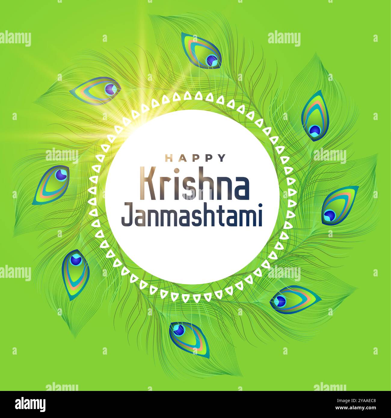 happy krishna janmashtami peacock feather green background vector Stock ...