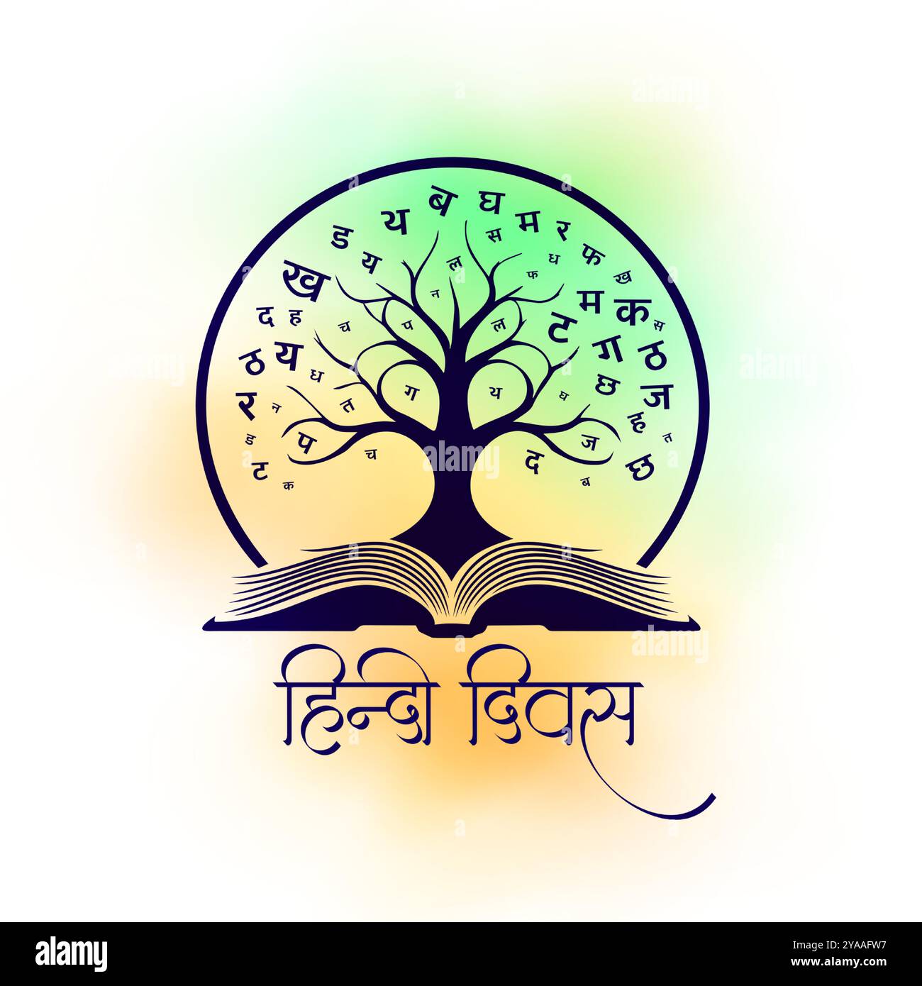 open book with hindi letters tree for hindi diwas event vector Stock ...