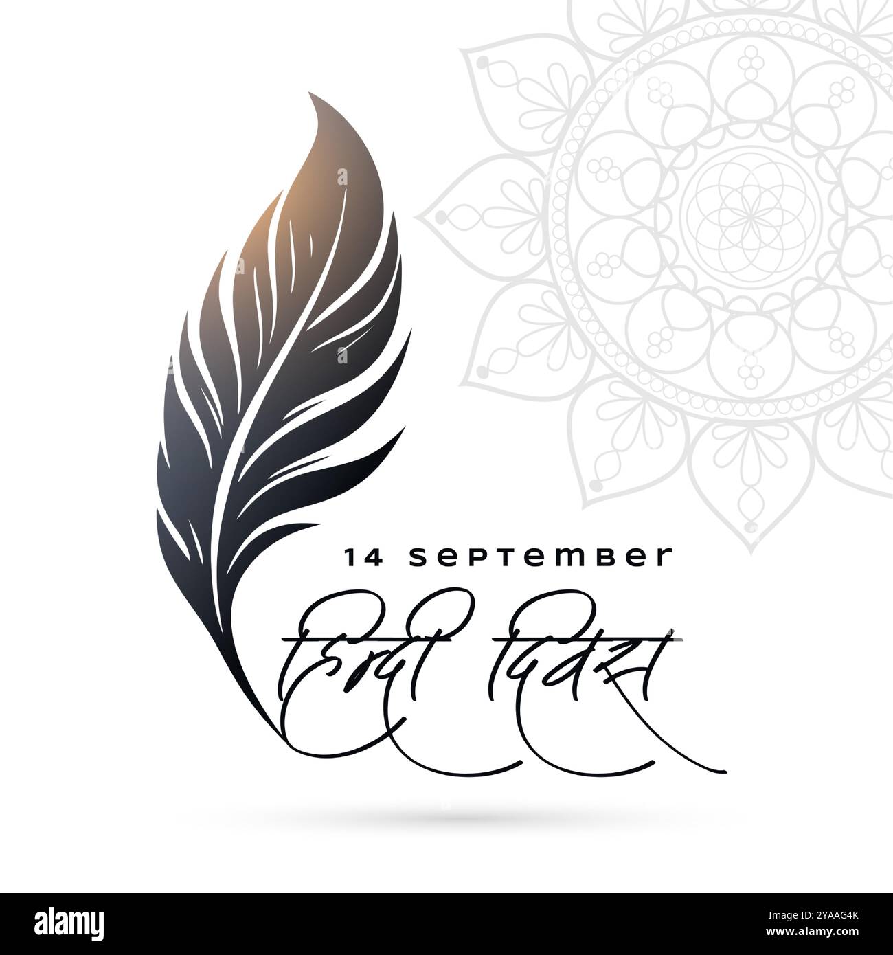 hindi diwas celebration card with bird feather as a pen vector Stock ...