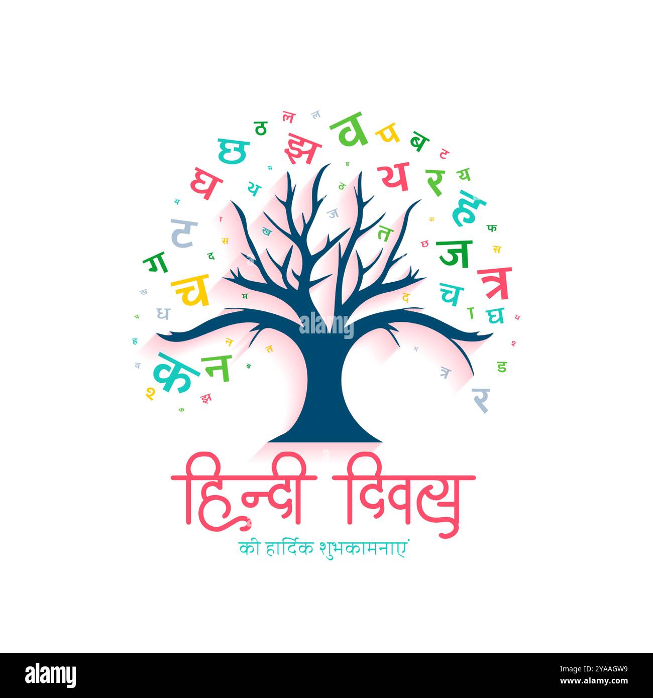 Hindi Alphabets And Letters Chart Quote Images Hd Free