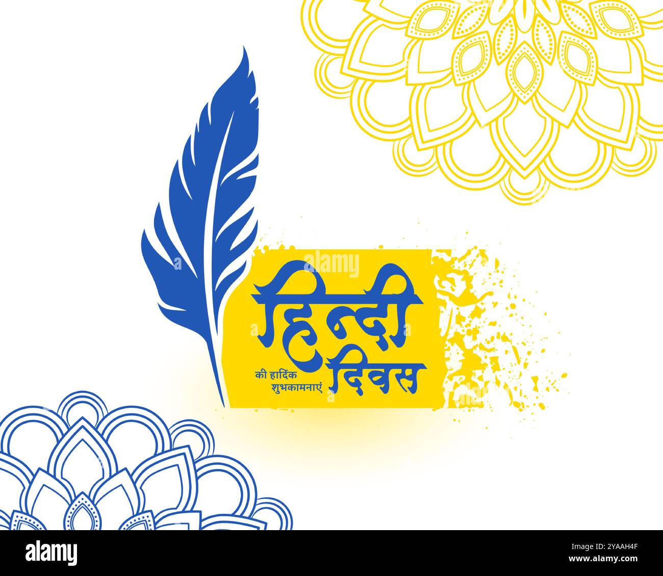 stylish hindi diwas national event card design vector Stock Vector ...
