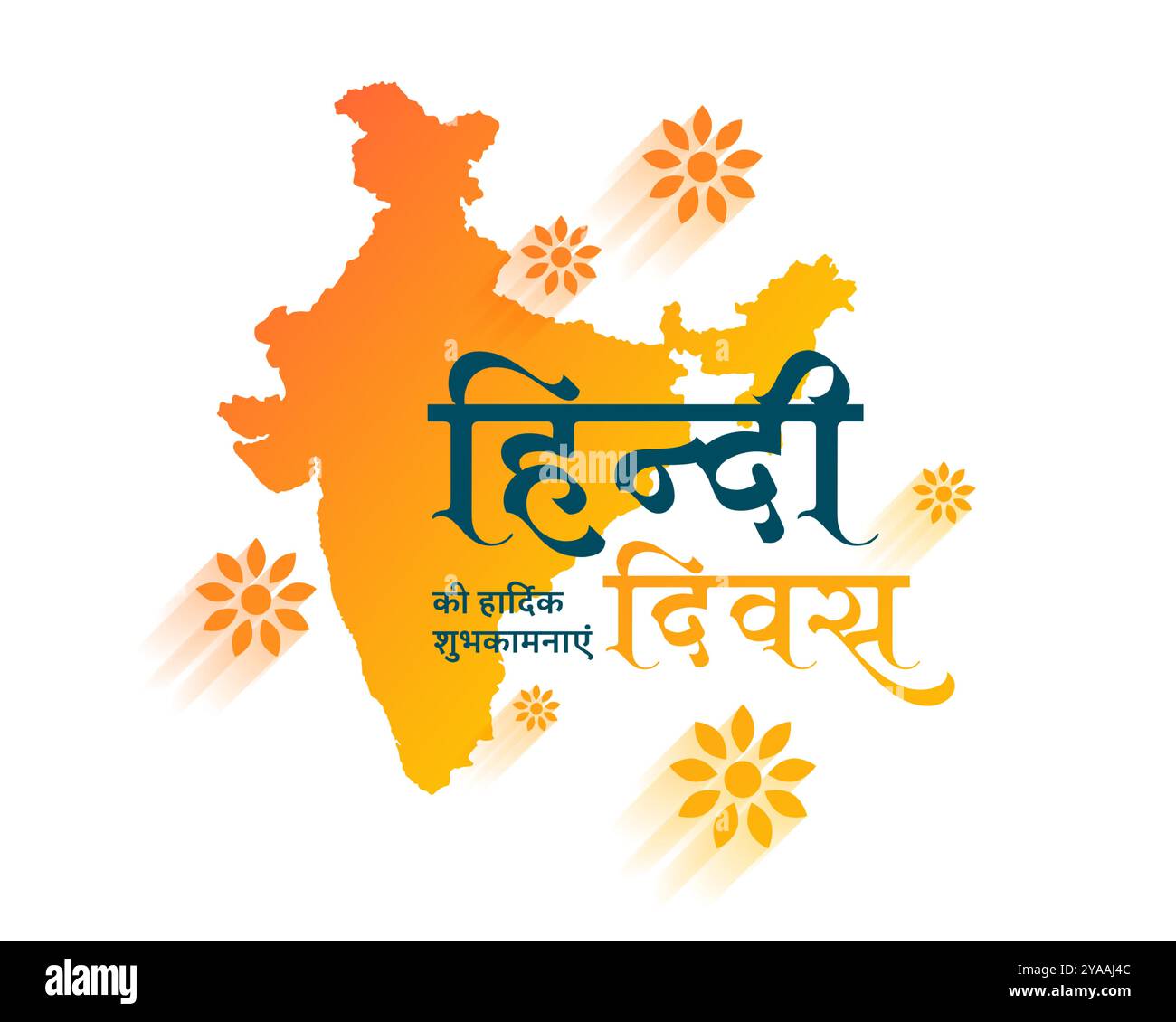 hindi diwas celebration card with map of india vector Stock Vector ...