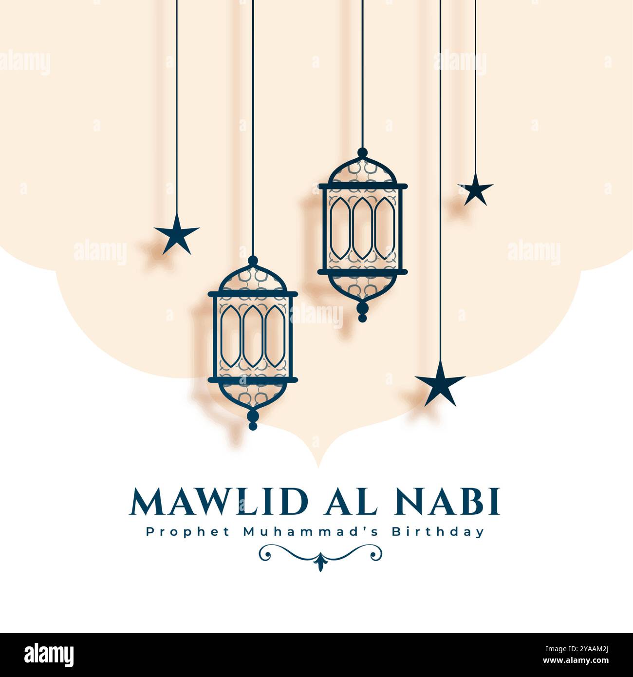 mawlid al nabi milad festival flat greeting card vector Stock Vector ...
