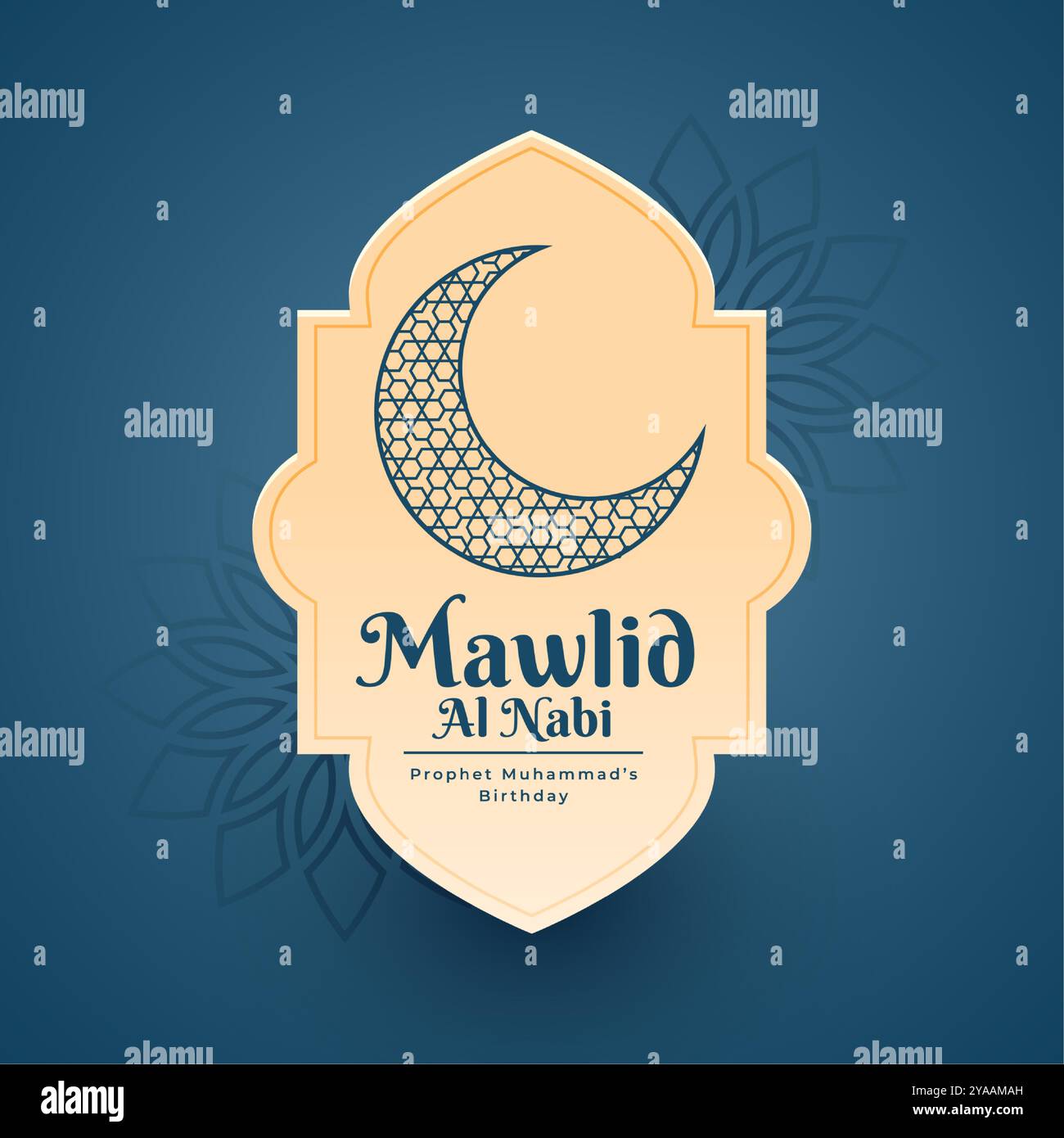 islamic mawlid al nabi wishes card celebration vector Stock Vector ...