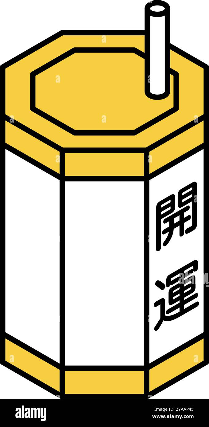 Isometric line drawing icon, drawing a fortune on New Year's Day ...