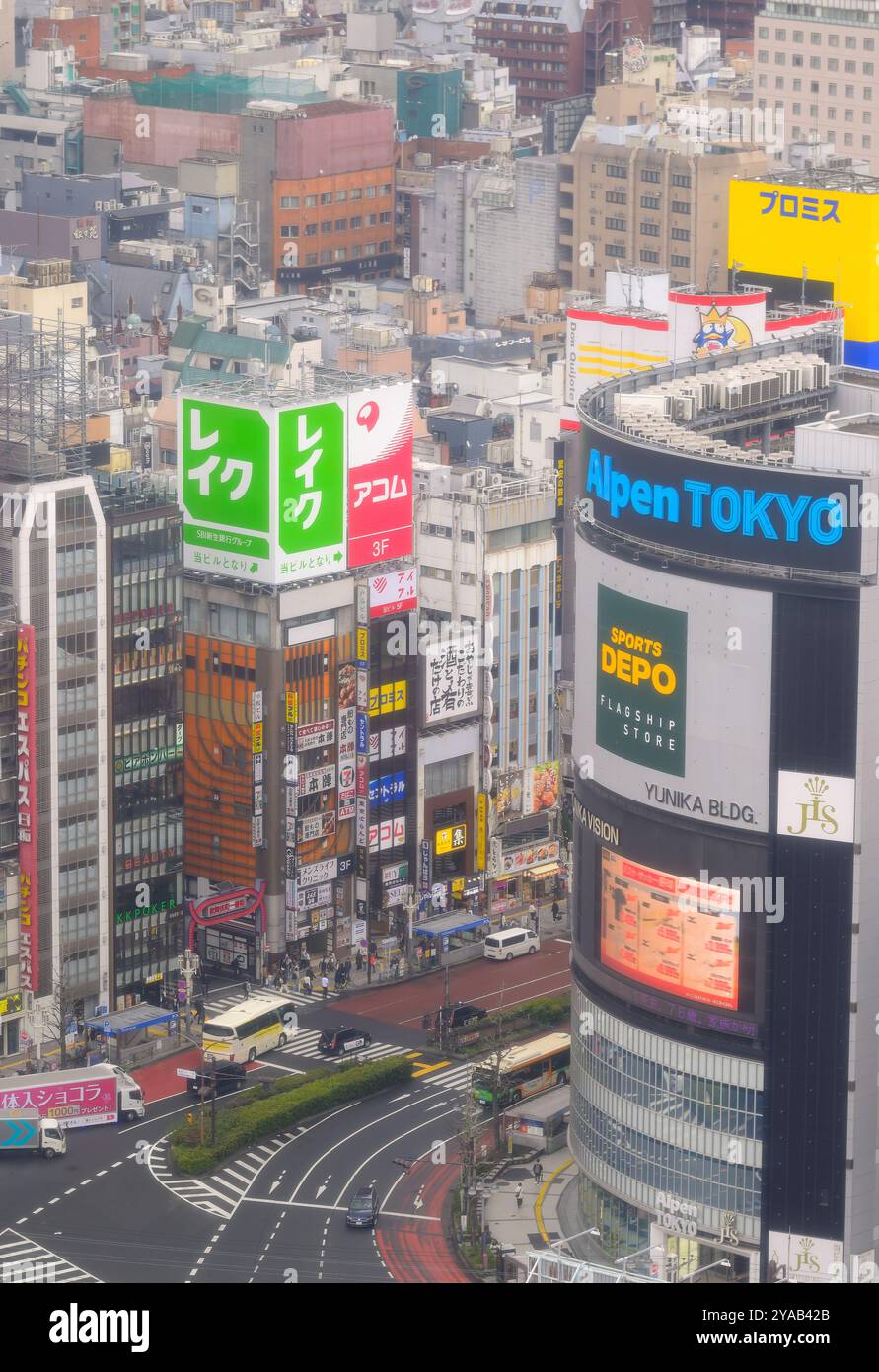 Shinjuku - Scenic details of iconic Tokyo, JP Stock Photo - Alamy