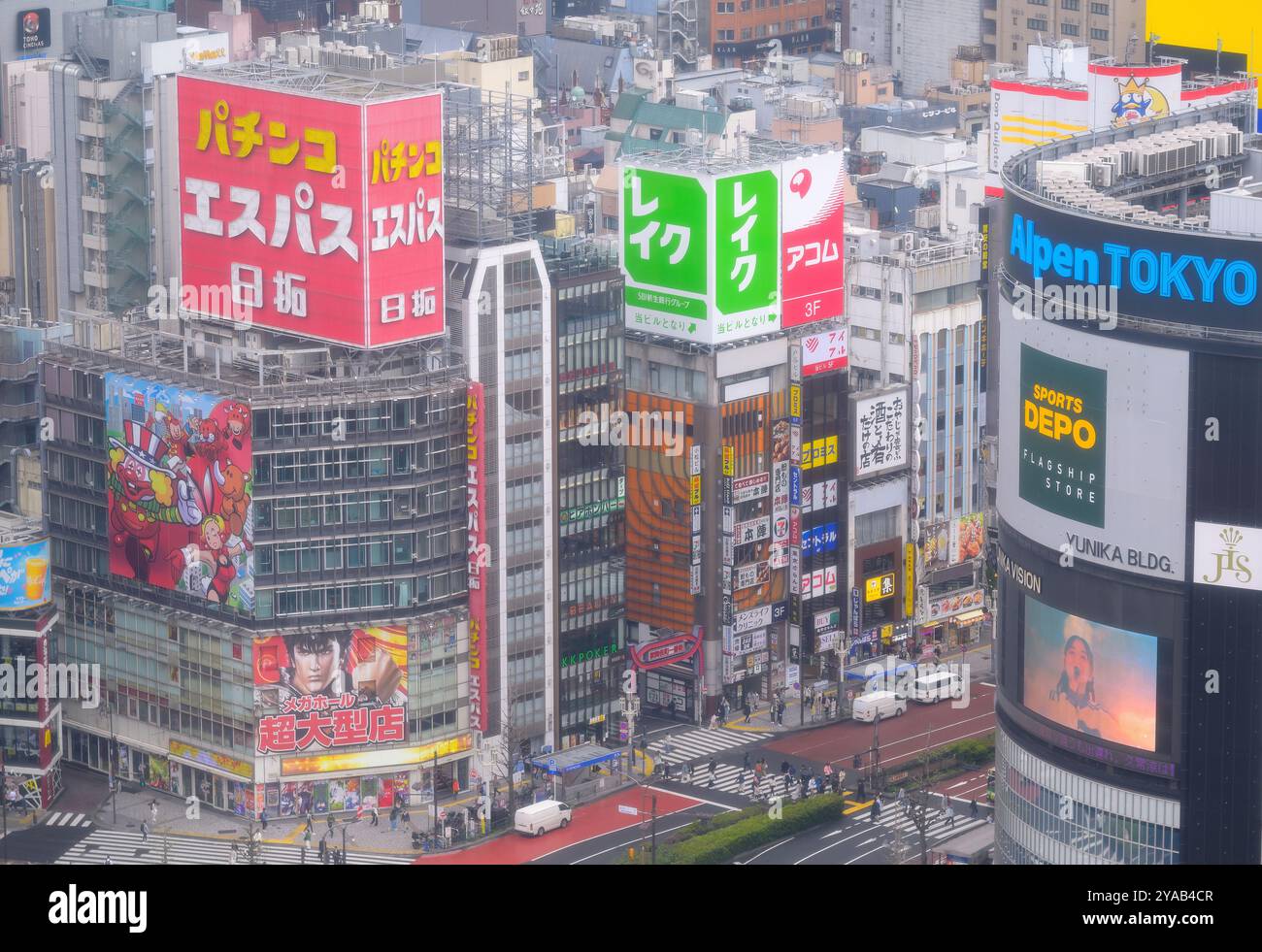 Shinjuku - Scenic details of iconic Tokyo, JP Stock Photo - Alamy