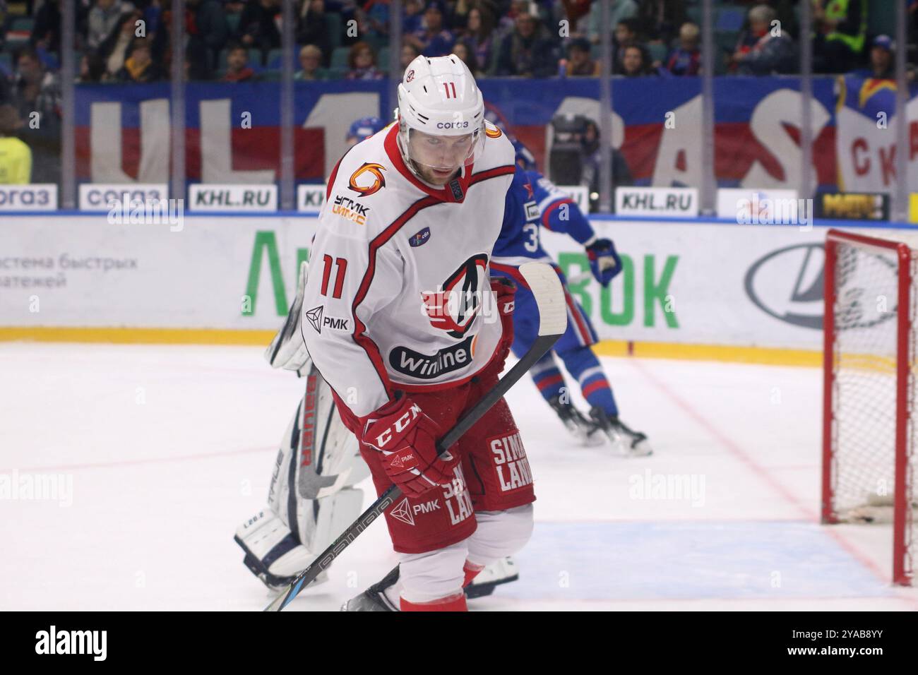 Saint Petersburg, Russia. 12th Oct, 2024. Vladimir Kuznetsov (11) Avtomobilist Hockey Club seen ...