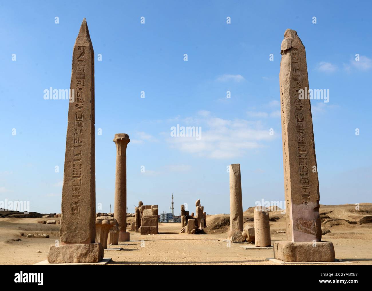 Tanis. 12th Oct, 2024. This photo taken on Oct. 12, 2024 shows the ...