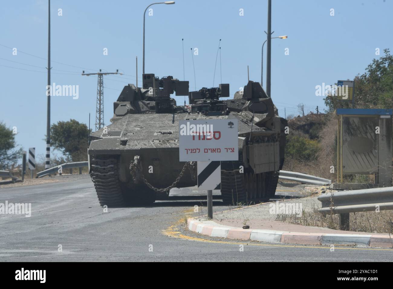 IDF Tank on the Lebanese border in Northern Israel Stock Photo - Alamy