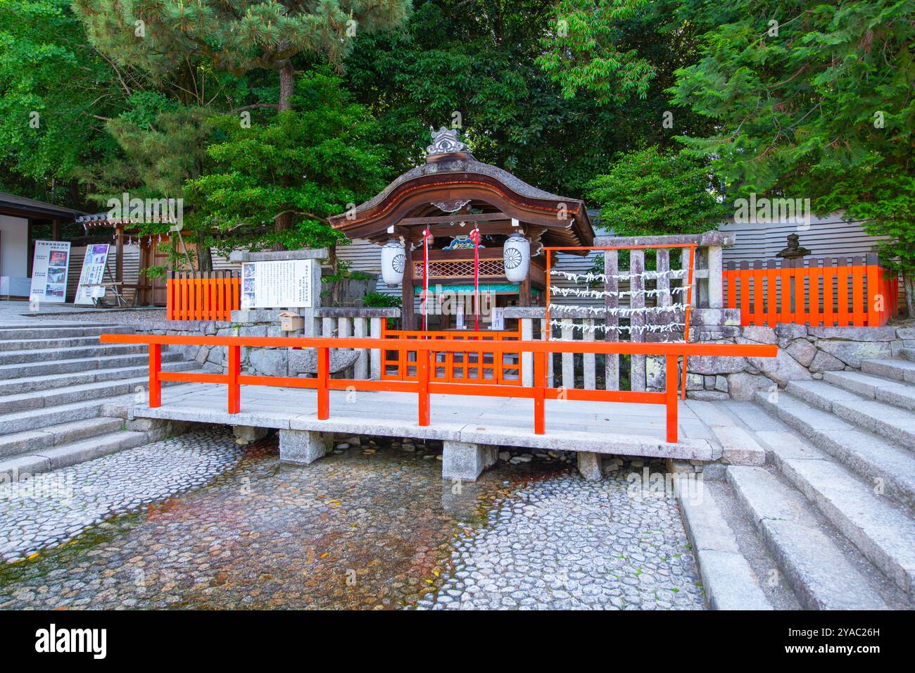 Inouesha Shrine of Shimogamo Jinja. This Shrine aka Kamo-mioya Shrine is a Shinto Shrine in ...
