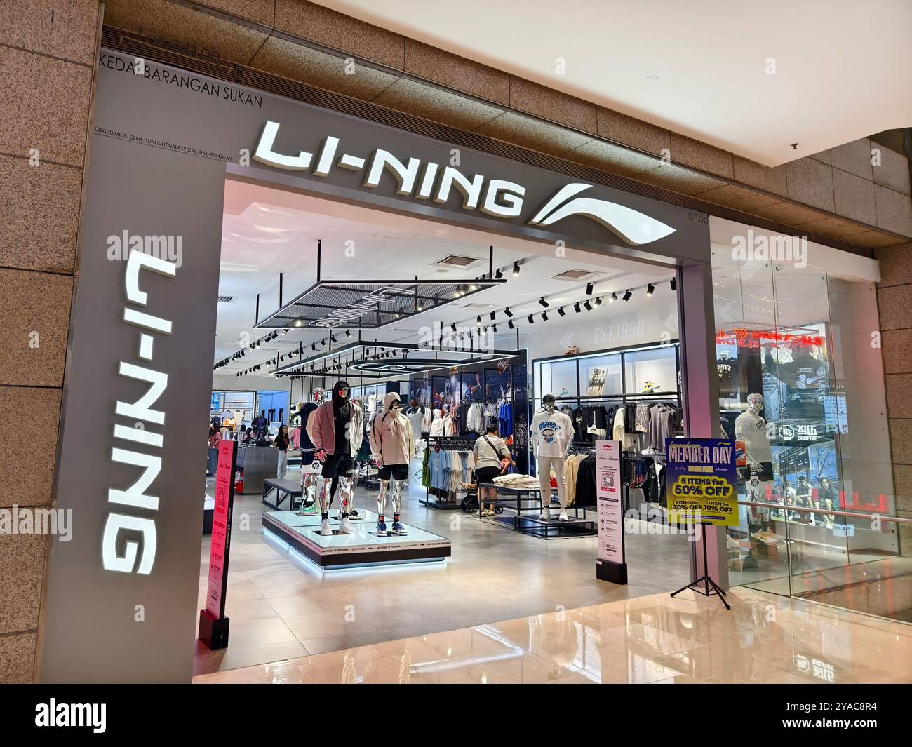 KUALA LUMPUR, MALAYSIA - AUGUST 28, 2024: Li Ning brand retail shop in ...