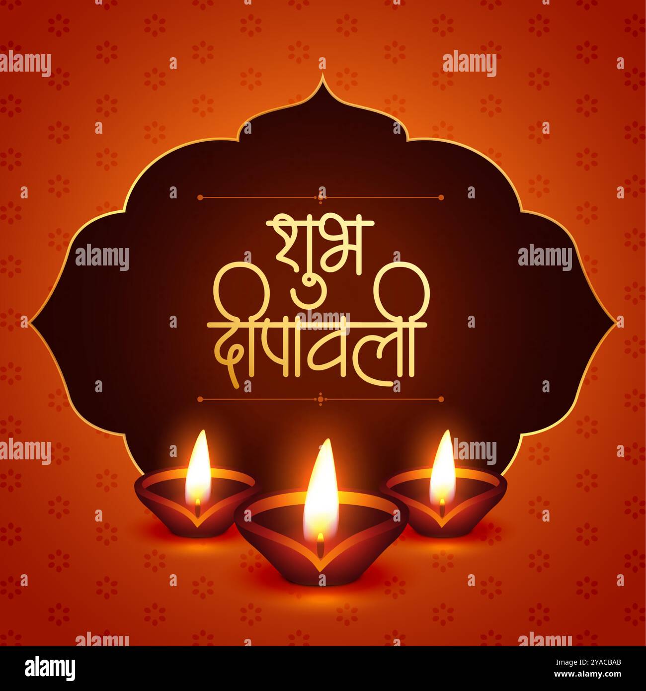 shubh deepavali festival background with oil lamp design Stock Vector ...