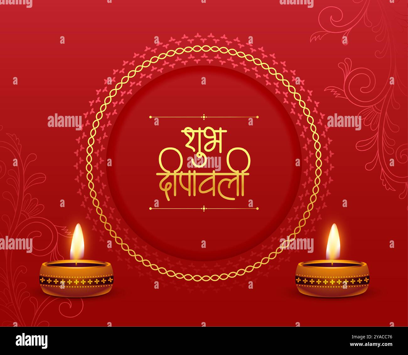 premium shubh deepavali wishes card with glowing diya Stock Vector ...