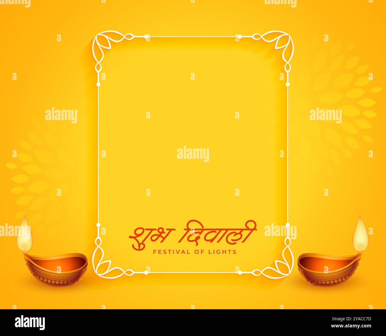 traditional shubh deepavali event card with text space and diya Stock ...