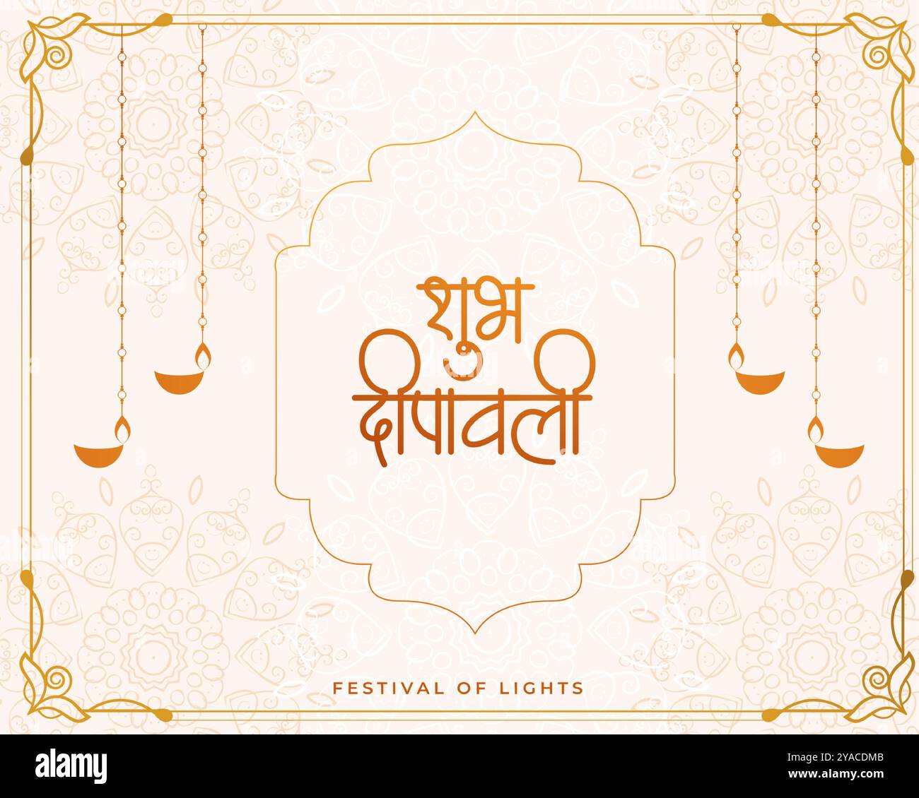 shubh deepavali greeting card with hanging diya design Stock Vector ...