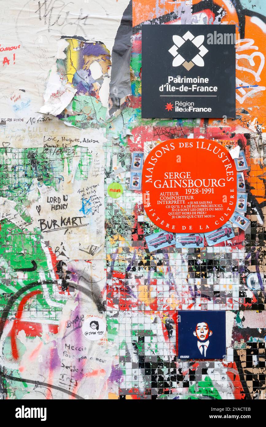 Patrimoine dile de france hi-res stock photography and images - Alamy