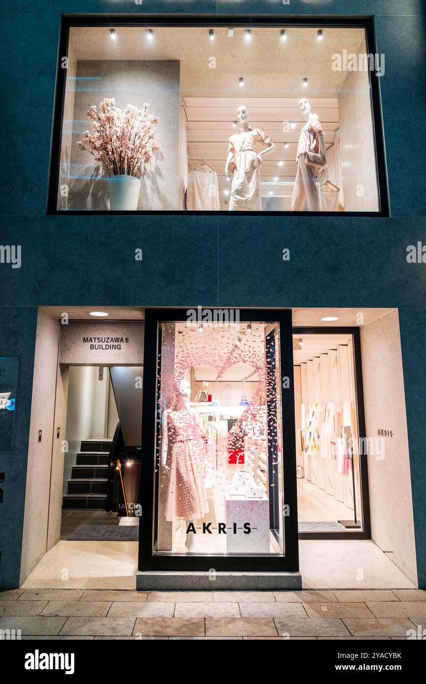 Entrance and display windows of the Swiss Akris Ginza fashionable ...