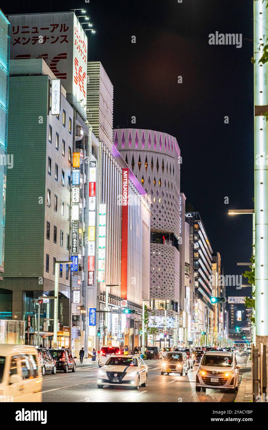 Compressed perspective view along the Gina at night with the Mitsukoshi ...