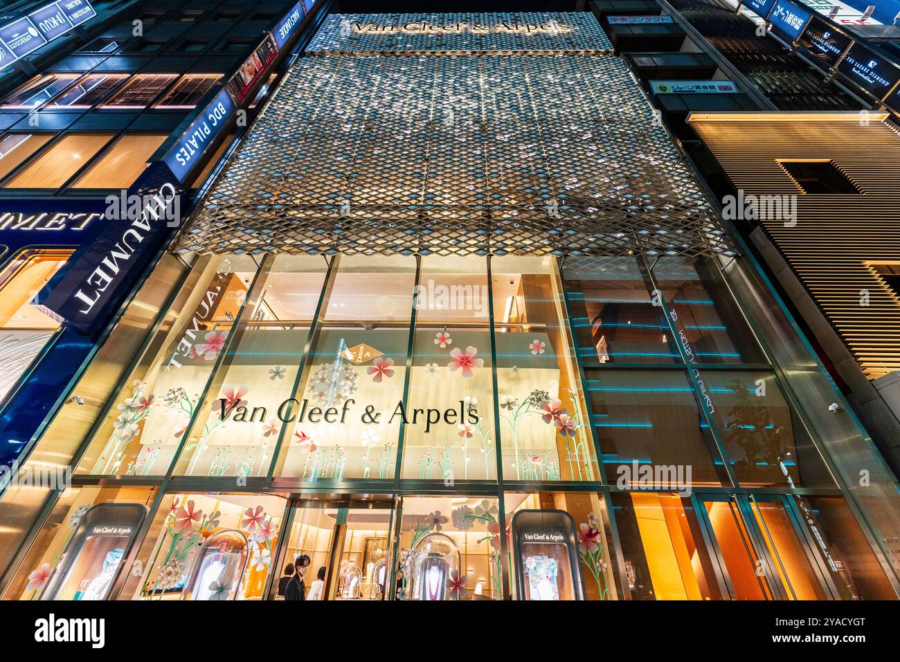 The Van Cleef and Arpels flagship store illuminated at night on the ...